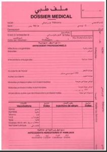 Bloc de 100 fiches "Dossiers médical"