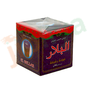 El Bellar Thé Vert 200G