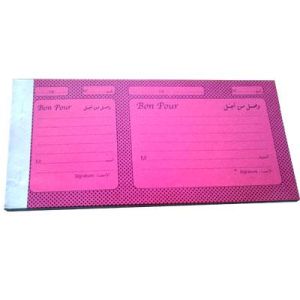 Lot de 10 manifolds "BON POUR" 10x21 cm détachables avec talon